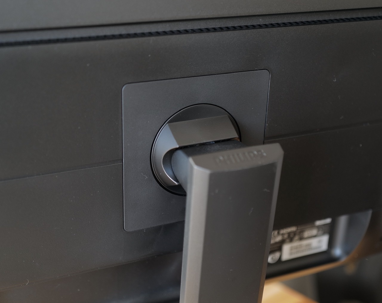 PHILIPS モニター（243B9/11） レビュー。USB-C搭載のスマートですぐに使える仕事道具。 – エンジニアが学んだことをお伝えします