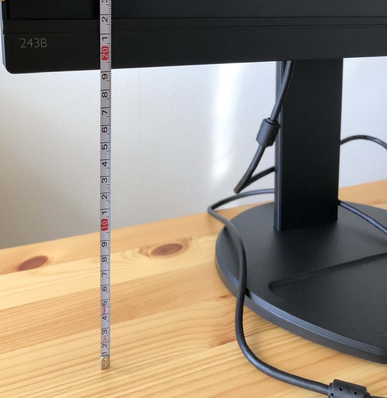 PHILIPS モニター（243B9/11） レビュー。USB-C搭載のスマートですぐに使える仕事道具。 – エンジニアが学んだことをお伝えします